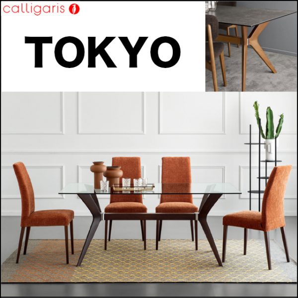 〖Calligaris(カリガリス)〗TOKYO ダイニングテーブル – 家具のトータルコーディネート・インテリアモリタ
