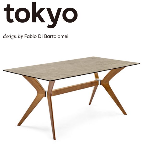 〖Calligaris(カリガリス)〗TOKYO ダイニングテーブル – 家具のトータルコーディネート・インテリアモリタ